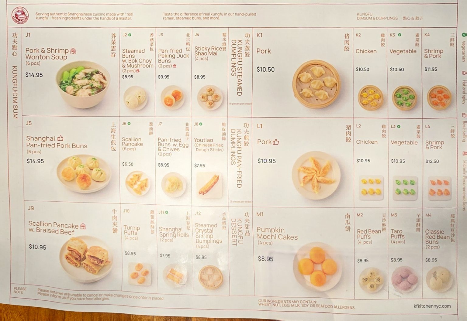 Kungfu Kitchen Menu (update April 2026)